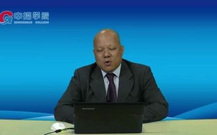 招投标法和政府采购法关于关于货物服务招标的差异比较(三)19递交...