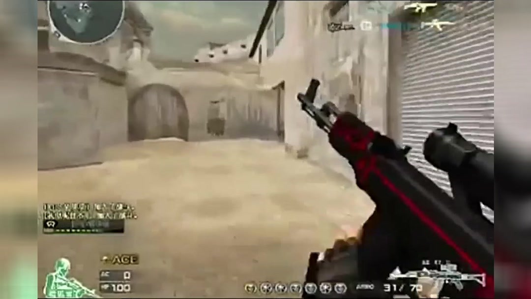 CFAK47爆头技巧高手使用技巧教学视频 M