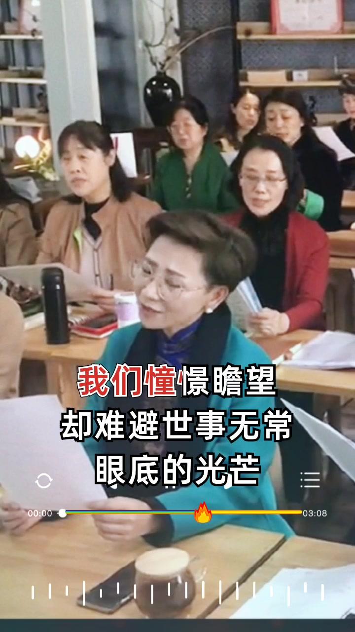 以为来日方长什么都有机会,其实人生是减法,见一面,少一面#致敬平凡...