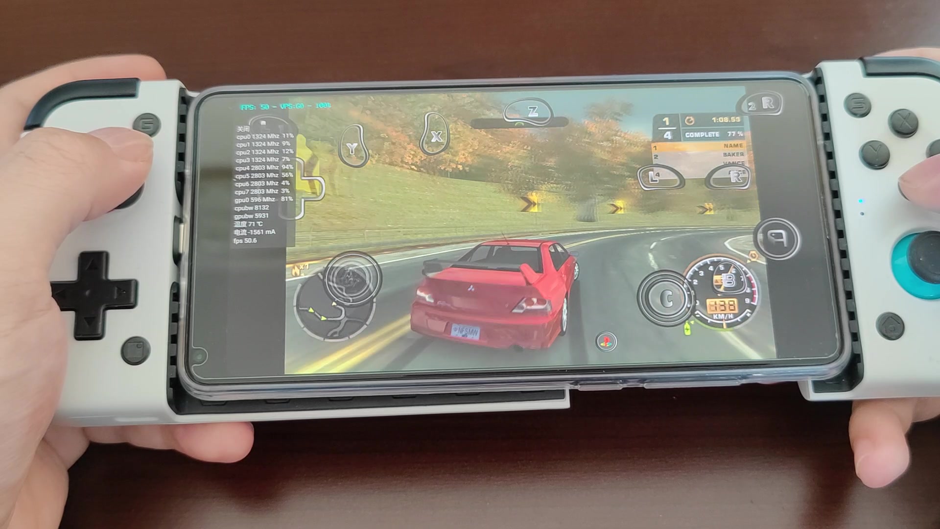 差距十分明显!安卓/NGC模拟器下极品飞车9运行在小米mix2s的表现