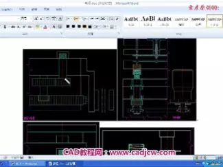 UG教程-UG4.0求实螺纹模具设计视频教程 素颜UG镙纹模具【8.84G】