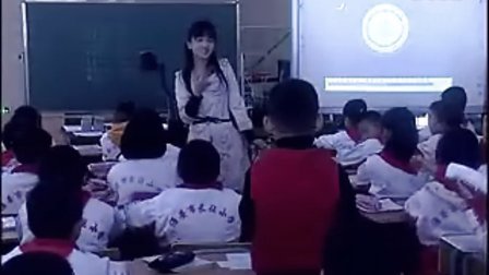 【优质课大赛-小学数学】24时计时法
