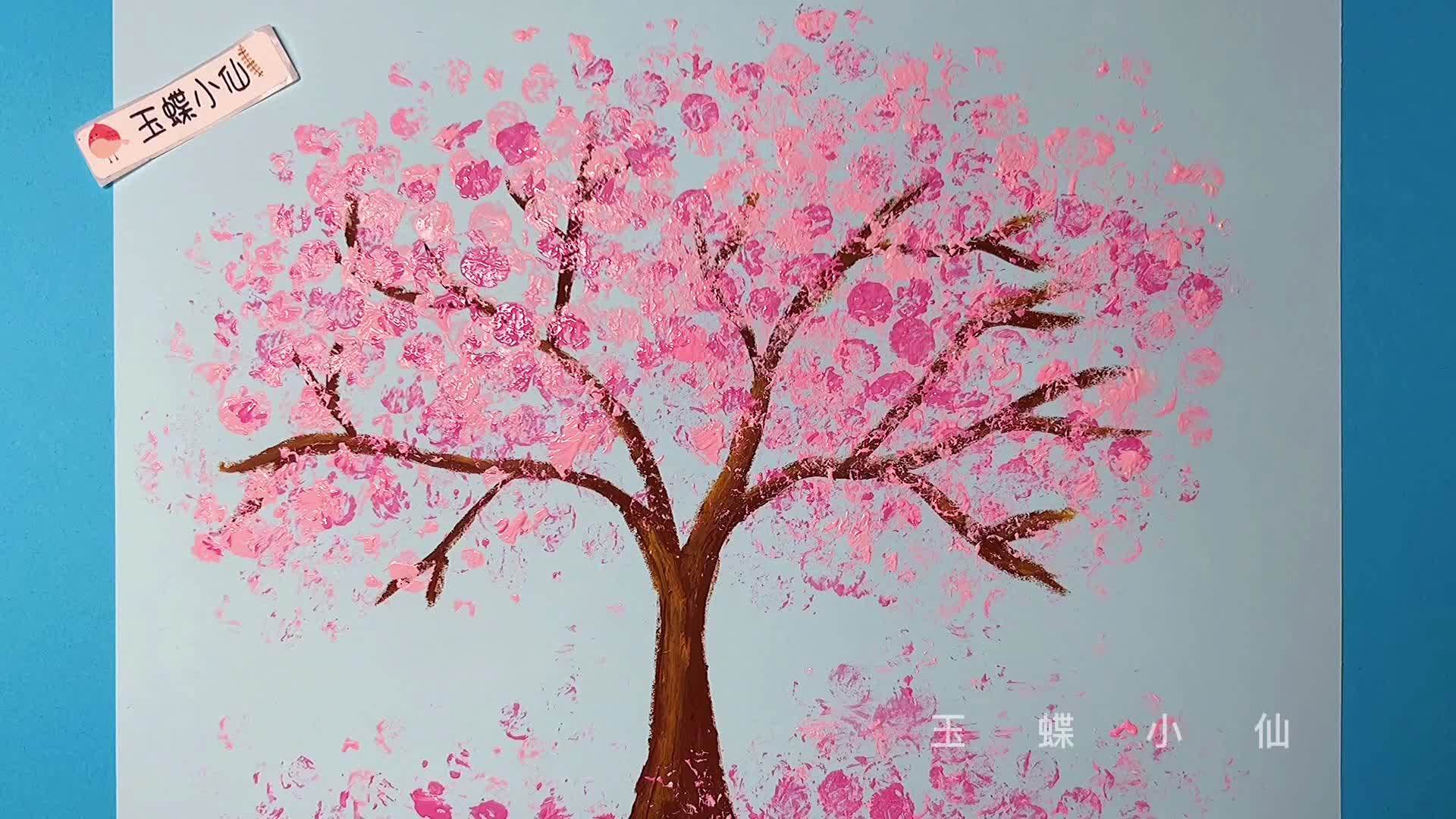 .画樱花树春暖花开樱花儿童少儿创意水粉画教程简单.