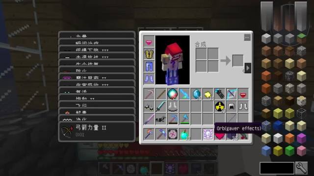 我的世界:在幸运方块大陆开出好多虚无世界的装备,还增强了!