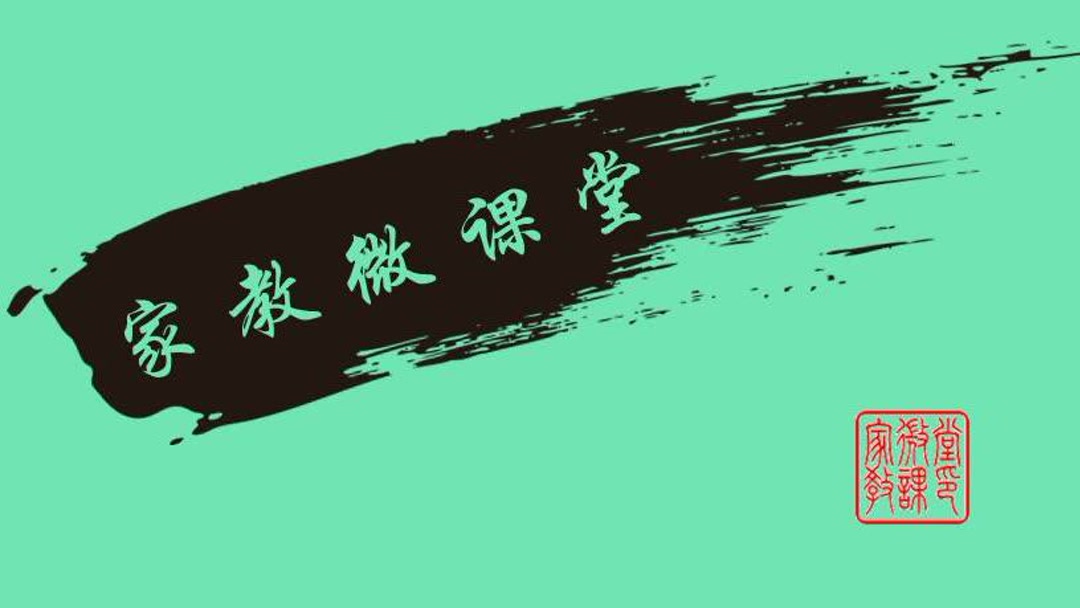 汉语拼音方案--前鼻韵母