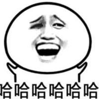 二狗子笑了 