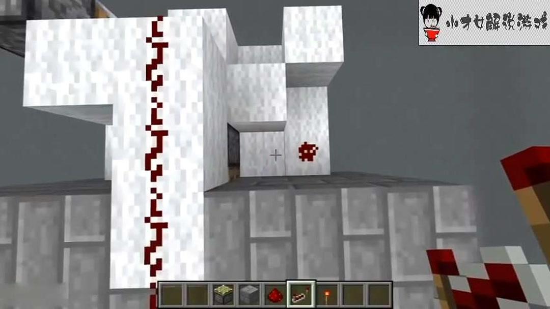 我的世界:如何制作简单的锁门装置,以后记得要锁门哦