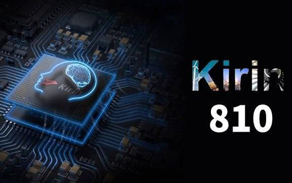 这个华为新产品不简单,央视都出专栏为其点赞打call