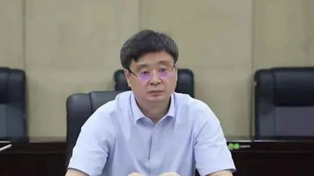 “老虎”又被罢免重要职务:1月被拿下,落马前8天还公开亮相