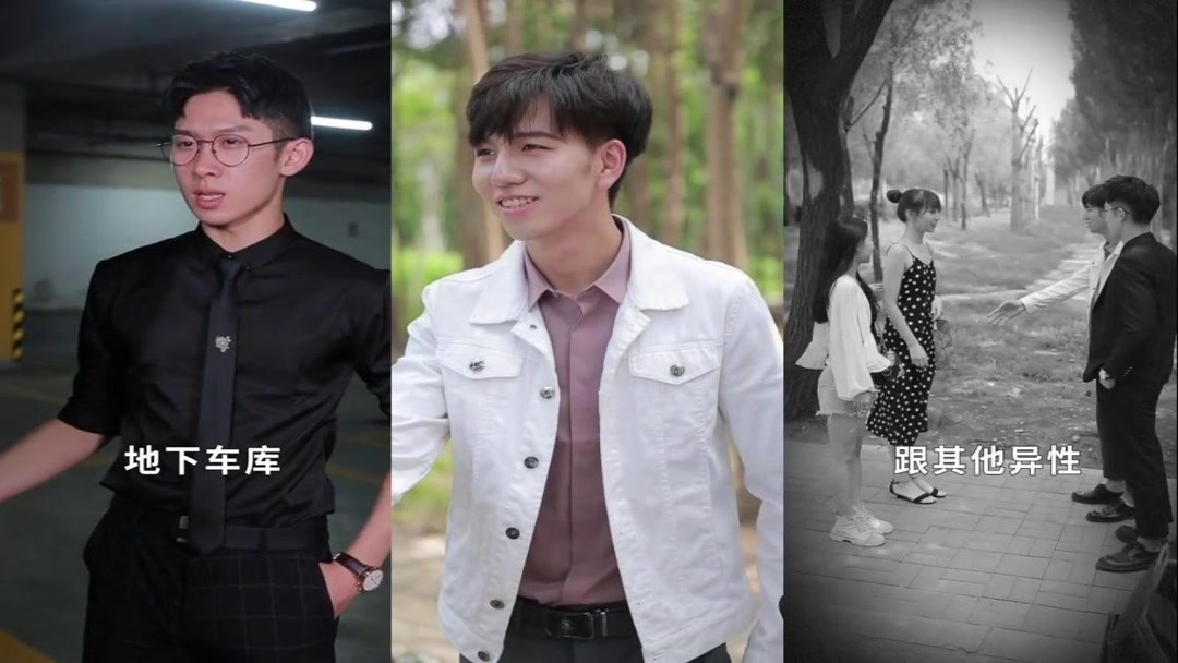 防骗小剧场:有时候你所看到的,并不一定就是事实!