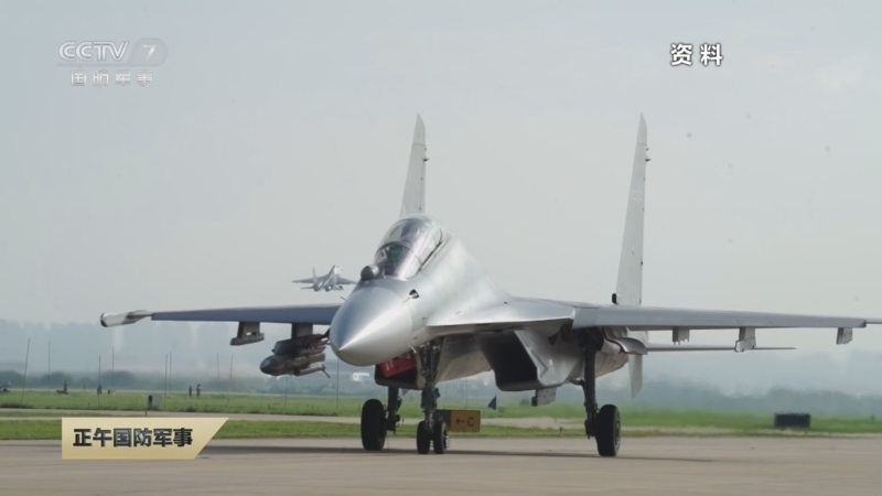 [正午国防军事]国家安全机关会同有关部门 开展地理信息数据安全风险...