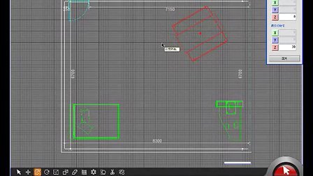 KOVI易捷室内装修咨询软件--视频教程--7