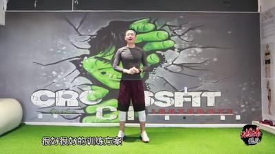 3个连续高效燃脂的动作,2分钟学会,瘦腿效果堪比慢跑10公里