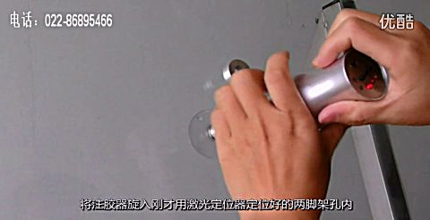 如何解决汽车挡风玻璃裂痕;3 汽车玻璃修复--点状修复