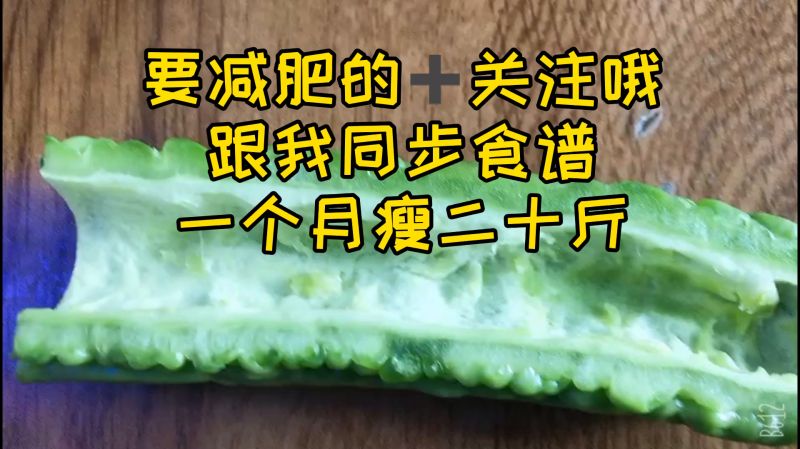 小伙一个月减肥二十斤,不挨饿不锻炼,不吃药,他怎么瘦的