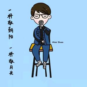 屠龙刀修脚 