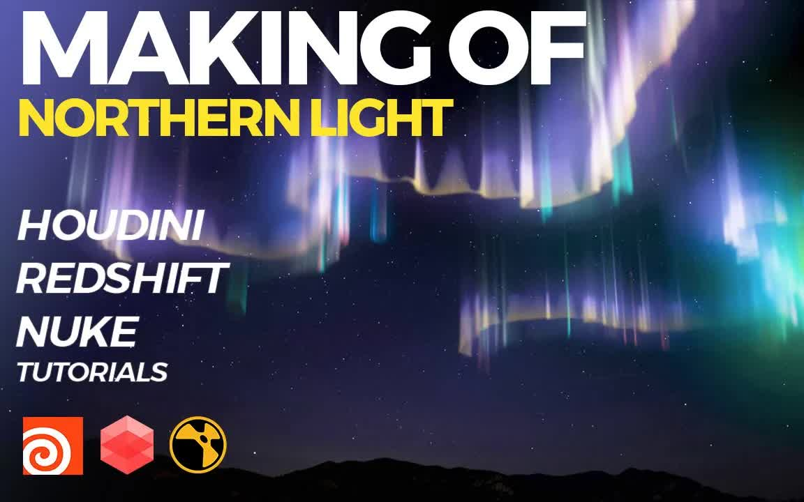 Houdini快速设置创建Aurora北极光