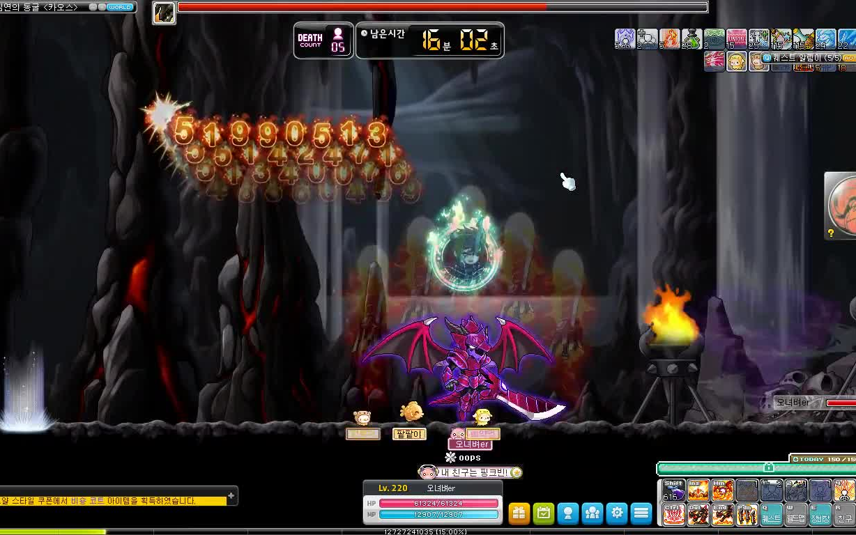 KMS狂龙改技后的贝伦实战