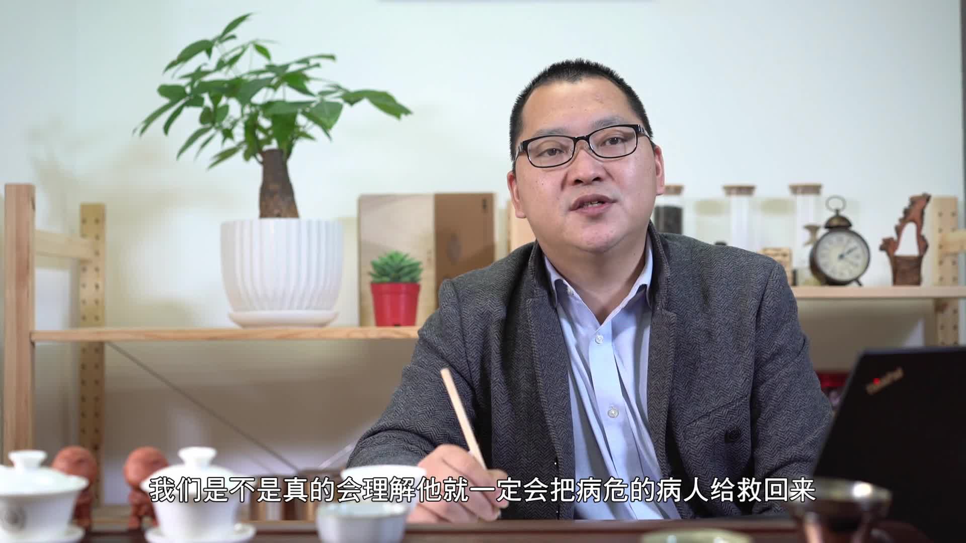 10言必信,行必果+字幕