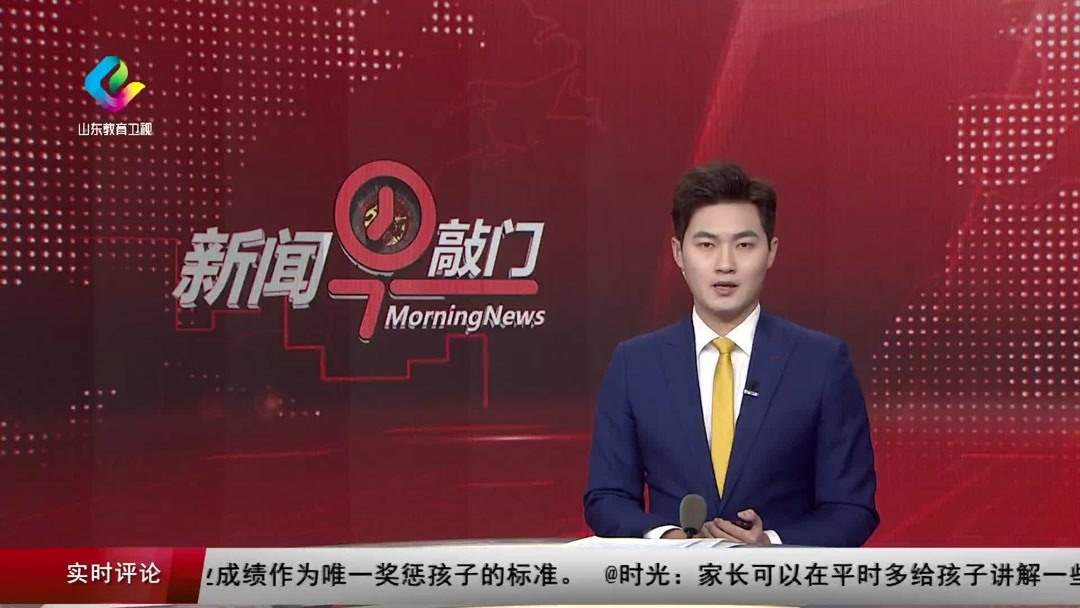 泰山学院附属中学:强师提质趁春早 青蓝同辉竞芳菲