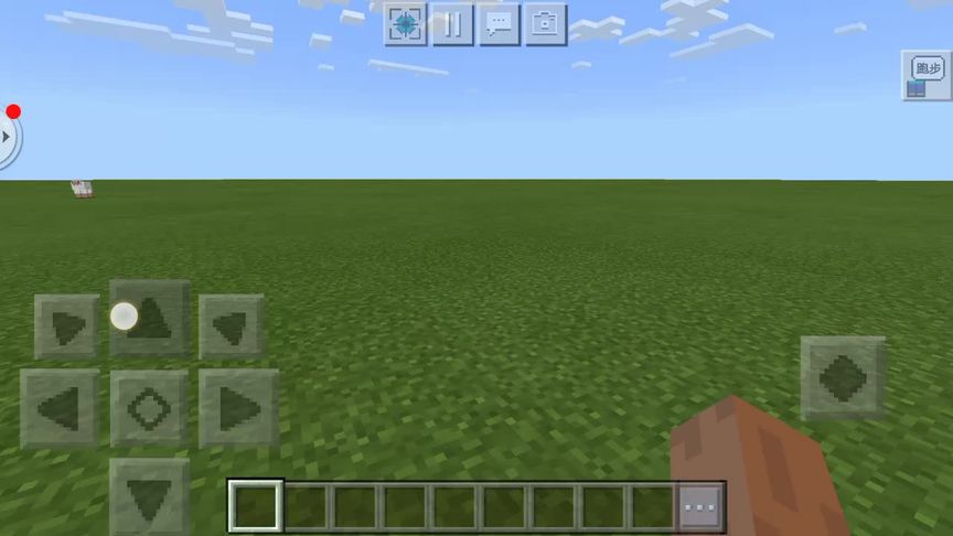 我的世界教你怎么做活塞火箭?