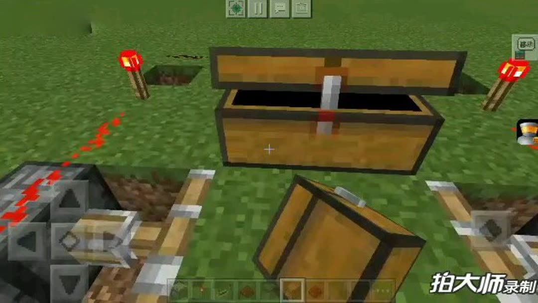 我的世界手机版活塞陷阱