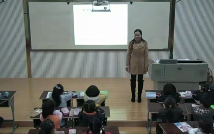 ...(含课件教案) 名师优质课 公开课 教学实录 小学数学 部编版 人教版...