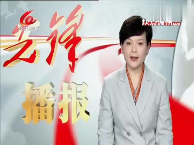 「温视频」数字化监管让农民工不再"忧薪"