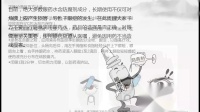 眼药水的正确用法