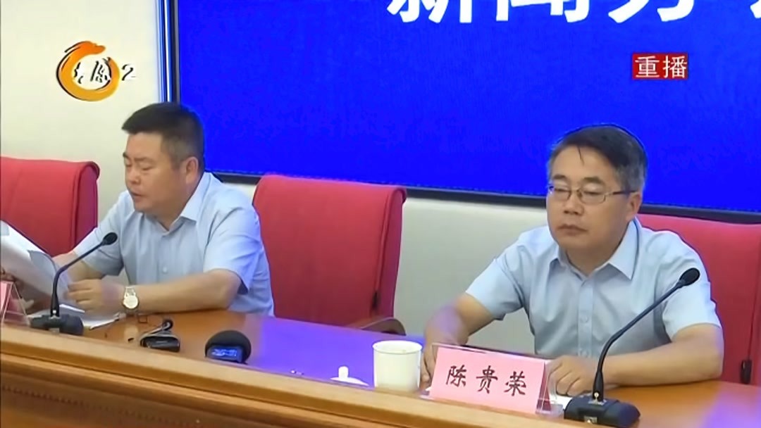 2020年全市各项生态环境约束性指标圆满完成 “蓝天白云”成为新常态