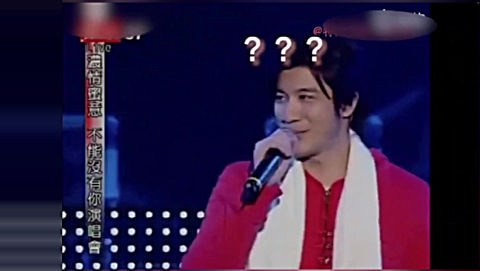 明星演唱会翻车现场,林俊杰王力宏忘词,莫名想笑!