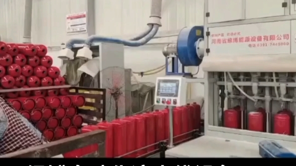 灭火器自动化生产设备,灭火器自动化流水线生产设备,灭火器生产设备。