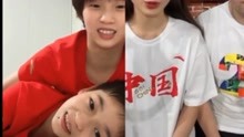 全红婵妹妹撒娇 “我好爱你喔”