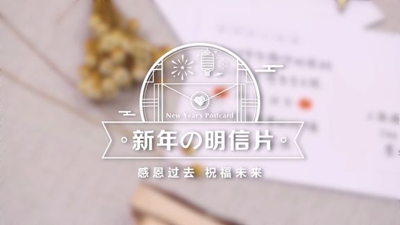 如何快速制作一个明信片#手工diy #佳能打印机 #好物分享 #教程