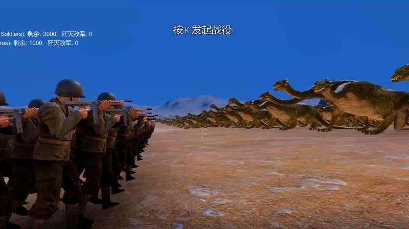 史诗战争模拟器:化学实验制造了三头怪兽,特种部队奉命前往