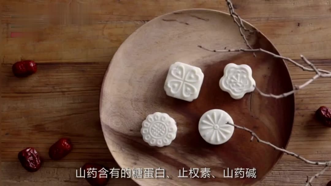 都知道山药是一种极具营养的中草药,但是其实你并不了解它
