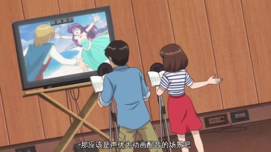 上课给画的连环画配音,很棒啊