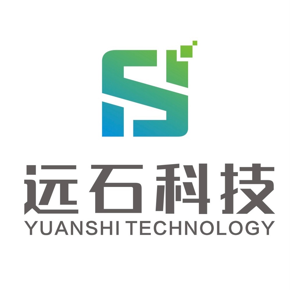 远石科技 
