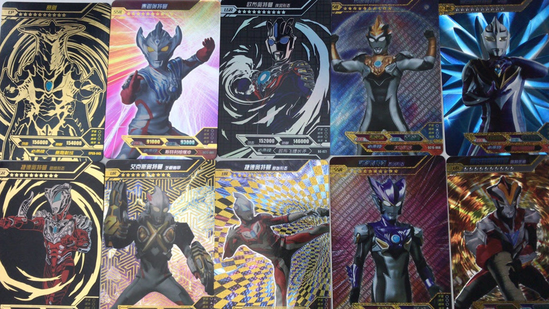 奥特曼卡片荣耀版出五张稀有卡!捷德奥特曼LGR卡和艾克斯UR卡!