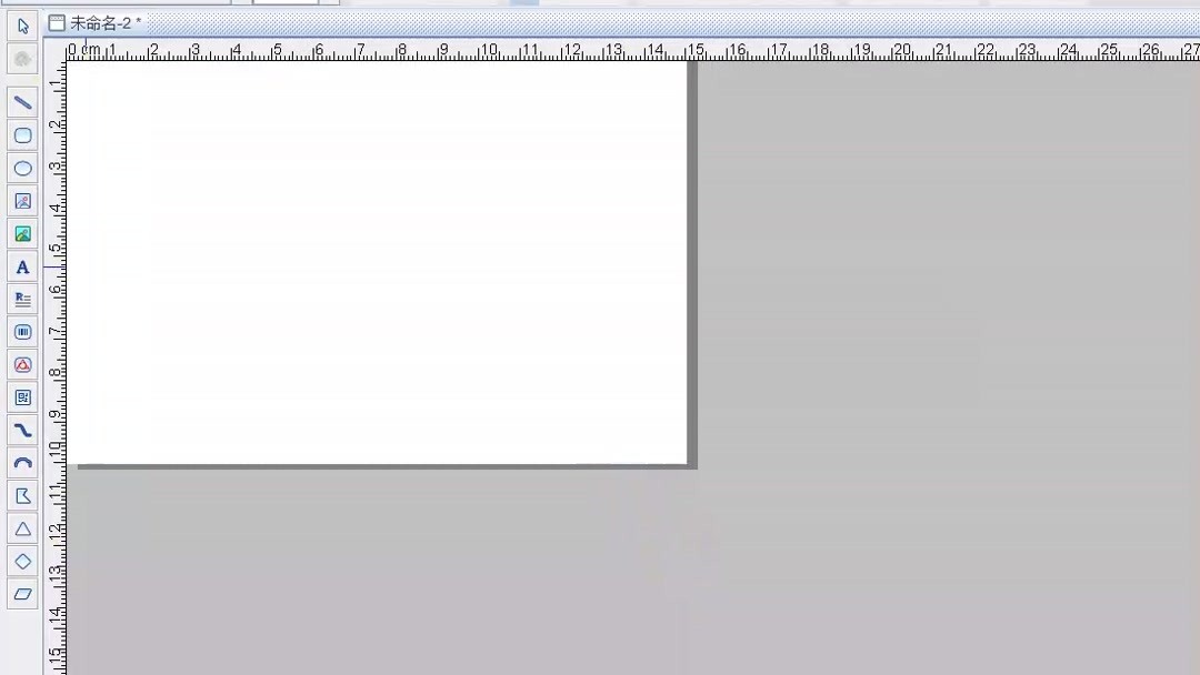 条码软件如何设置条码数据的字间距