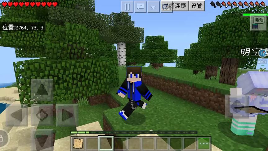 暮色森林娜迦传说01:第一个晚上成功度过