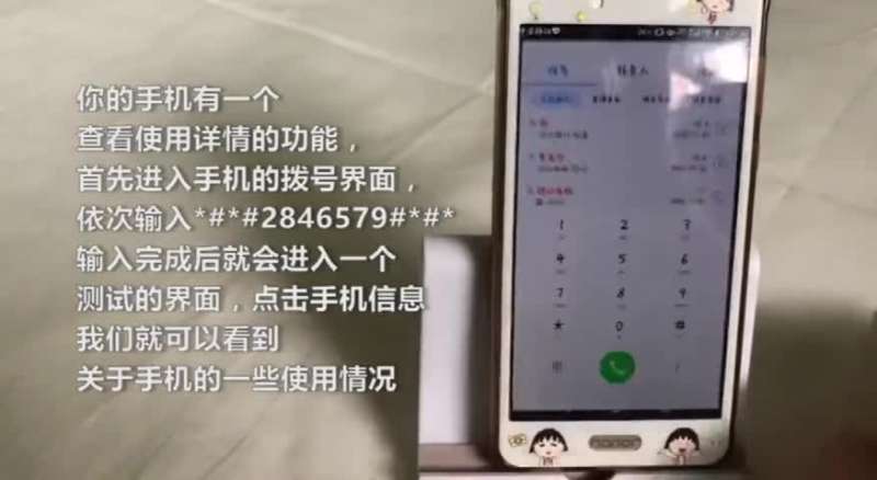 华为手机怎么强制恢复出厂设置