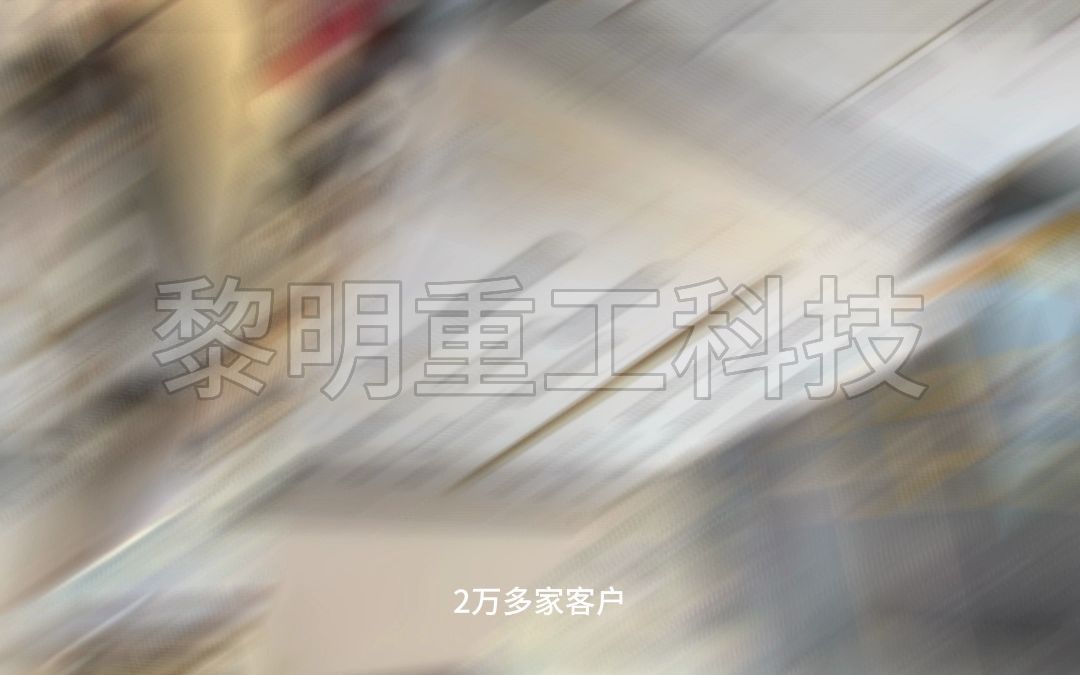 广西百色时产130吨石灰石VU塔楼干法制砂生产线