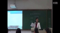 ...2018语文教师晋级微课 模拟上课片段试教 无生试讲微型课微格课...