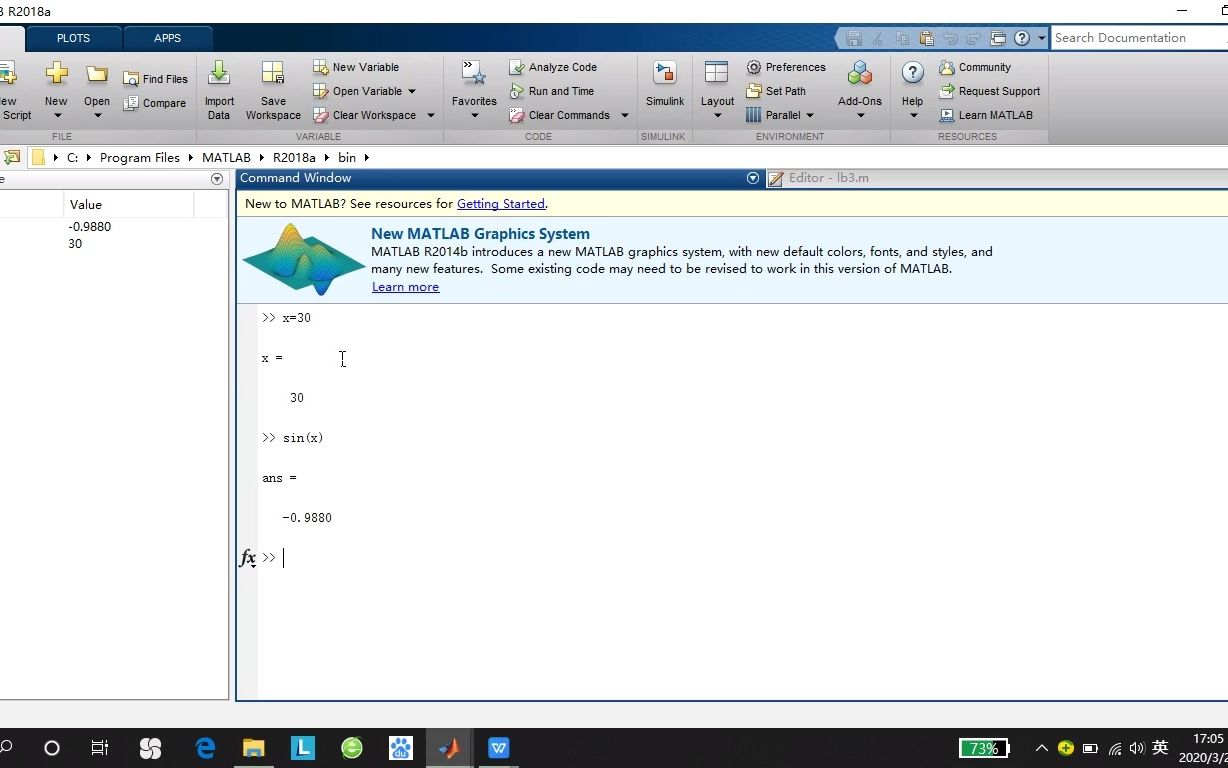 计算机控制技术视频5-2