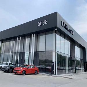 驻马店锦隆领克汽车 