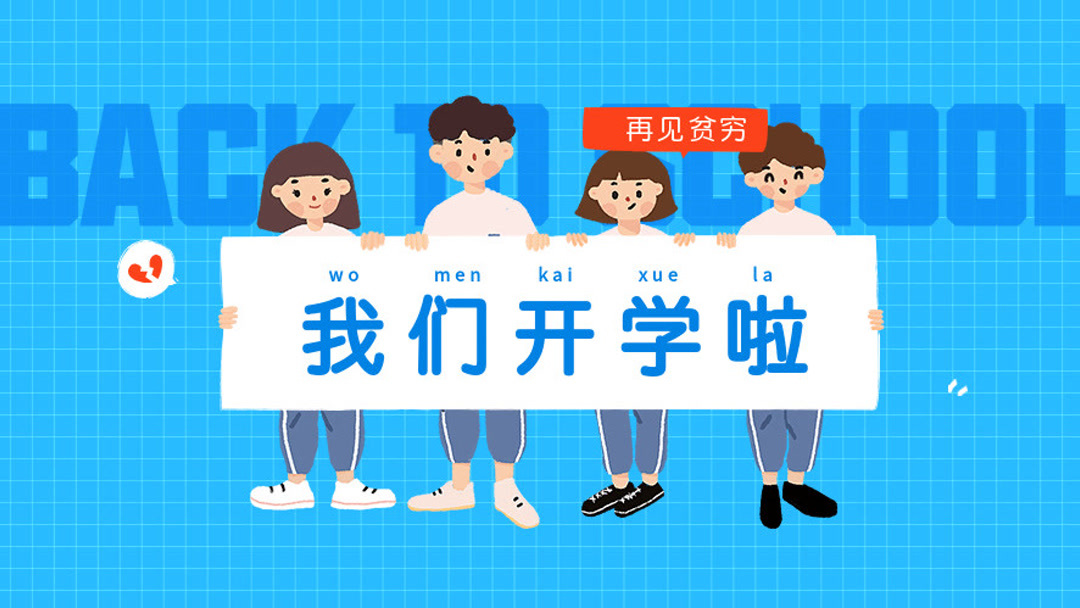 UG10.0:建模实战一