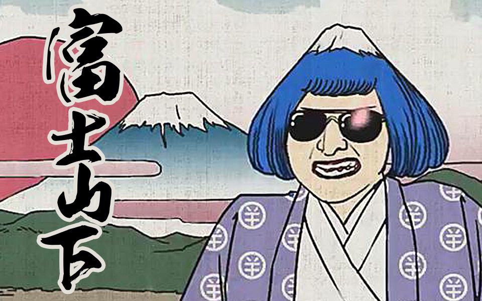 这怕不是微信支付最沙雕的广告了。