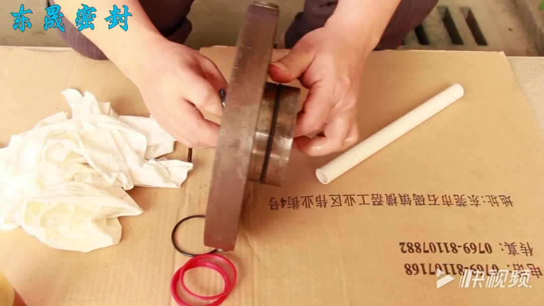液压油缸密封圈安装过程-DSH