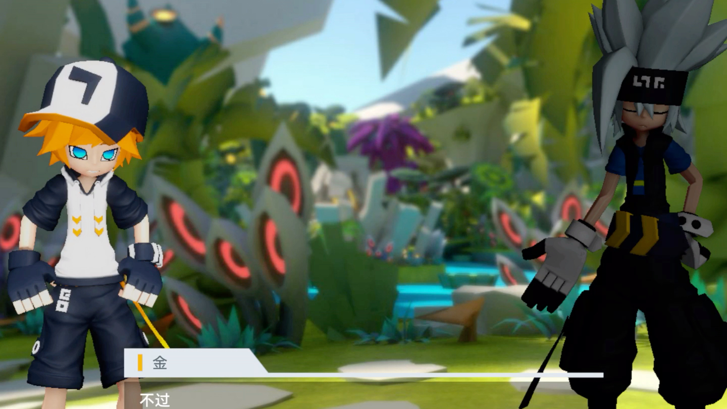 凹凸手游啊啊啊这个视频生成的太慢了!